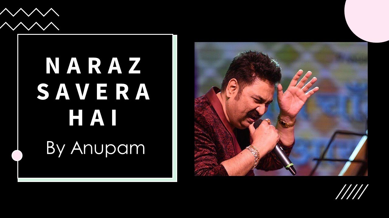 Naaraz Savera Hai | Sangharsh | Kuamr Sanu | Cover Song | Anupam Das ...