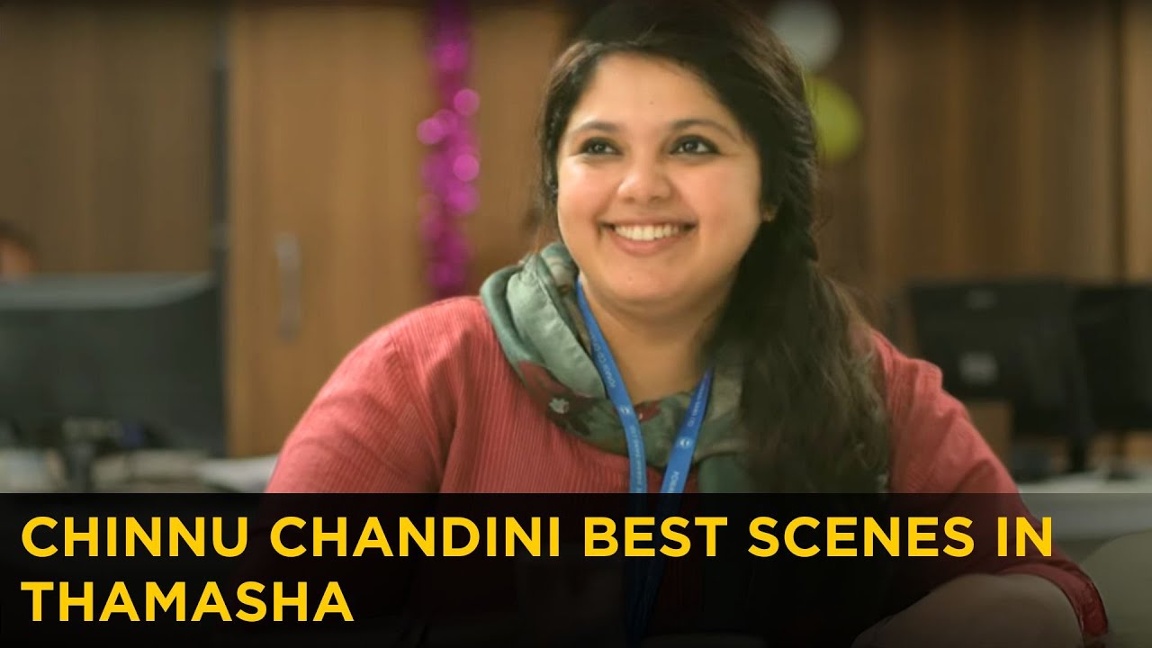 Chinnu Chandini best scenes in Thamasha | Thamasha | manoramaMAX - YouTube