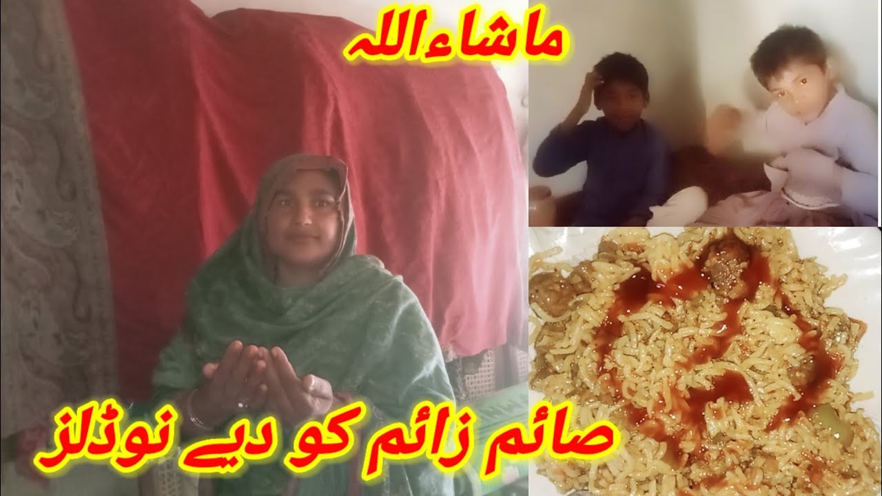 Satvi Sehri Mubarak Saim zaim ko bna ky diye Vegetables noodles 🍜 ...