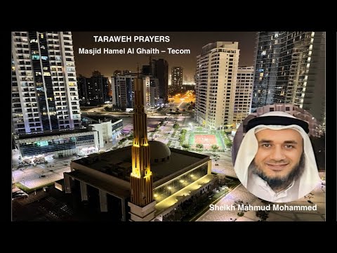 Hamel al Ghaith masjid is live! - YouTube