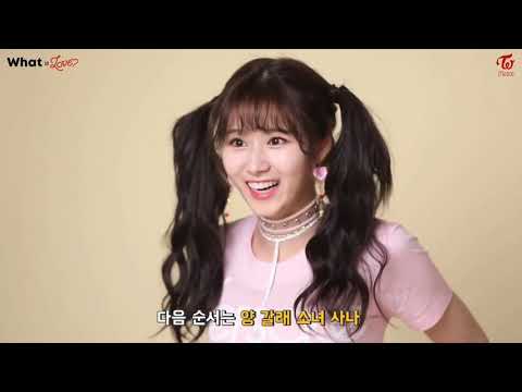 FMV Sana - One For Me