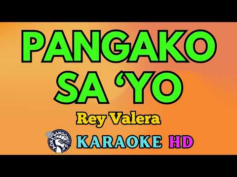 Pangako Sa 'Yo KARAOKE by Rey Valera 4K HD @samsonites