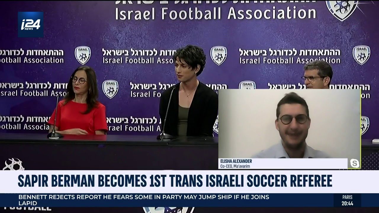 Sapir Berman Becomes 1st Trans Israeli Soccer Referee - YouTube