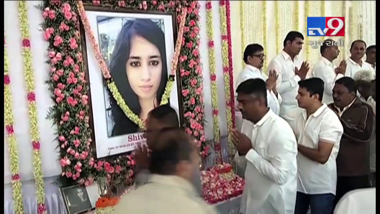 Political big wings including Parimal Nathwani attended prayer meet of ...