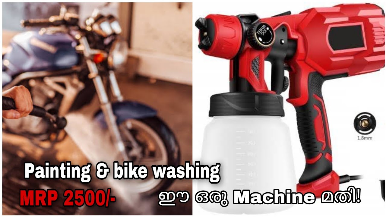 Painting and bike washing using one mechine...!!!😜 - YouTube