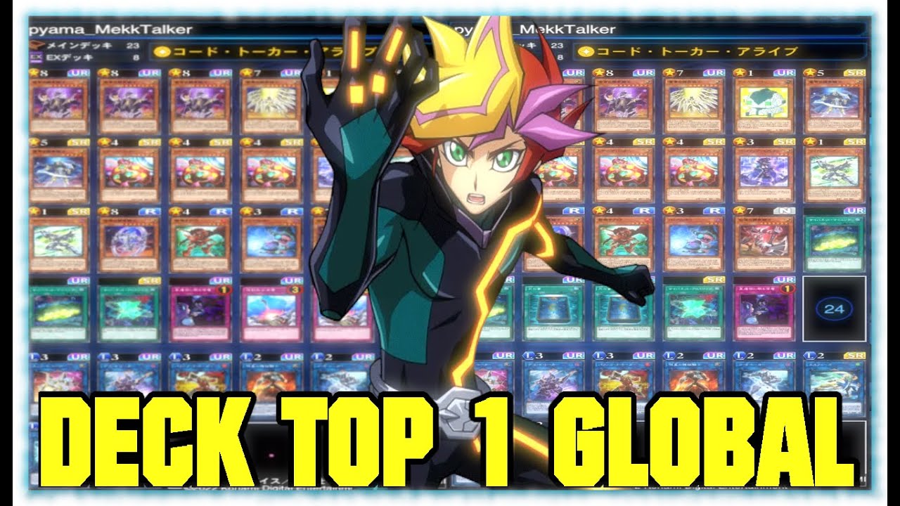 DECK TOP 1 DA PRIMEIRA K.C CUP LINK E OS LINKS VENCERAM! // YU-Gi-Oh ...