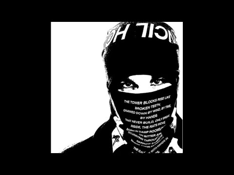 EsDeeKid | playlist