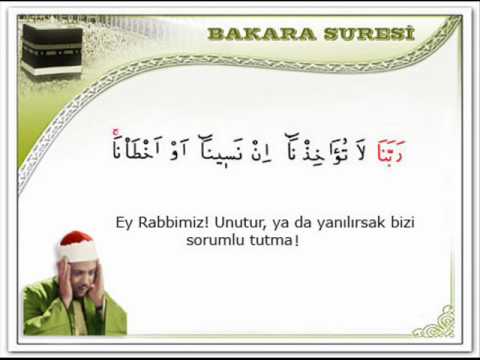 Abdussamed Bakara Suresi (Amenerrasulu)