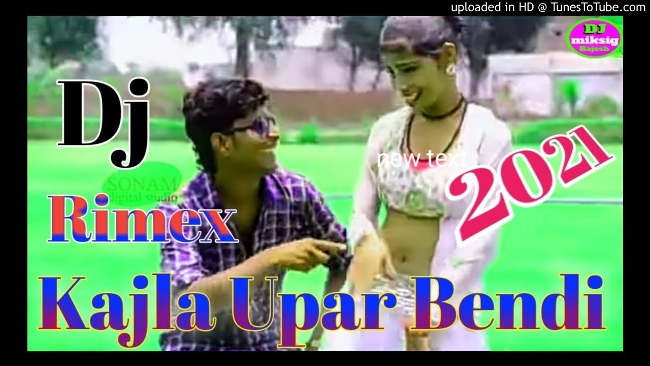 Kajla Upar Bendi Lhori Manish Mashtana ka New Song 2021 - YouTube