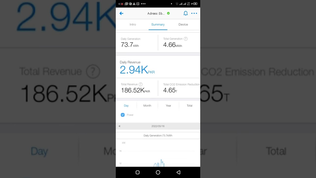 Solis Home App || Solis App Tutorial - YouTube