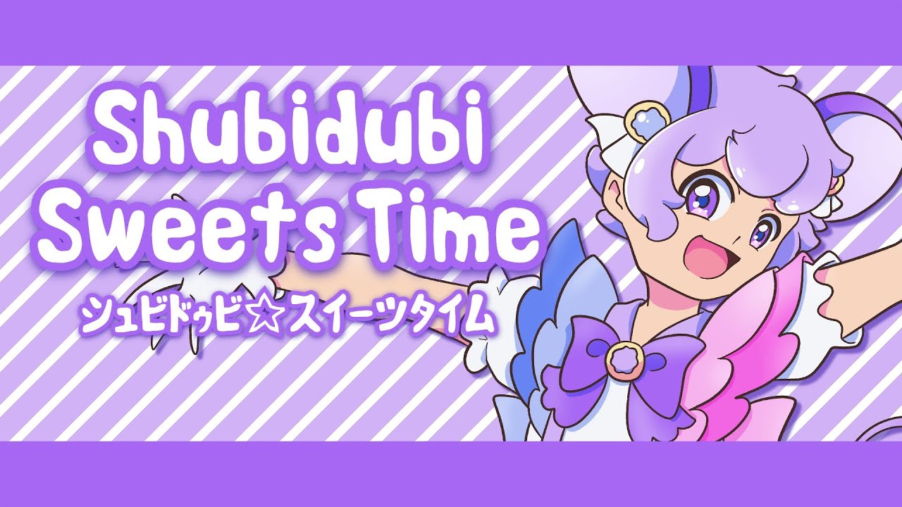 Shubidubi Sweets Time / シュビドゥビ☆スイーツタイム (UTAU Cover + UST) | Yu Fujimura - YouTube