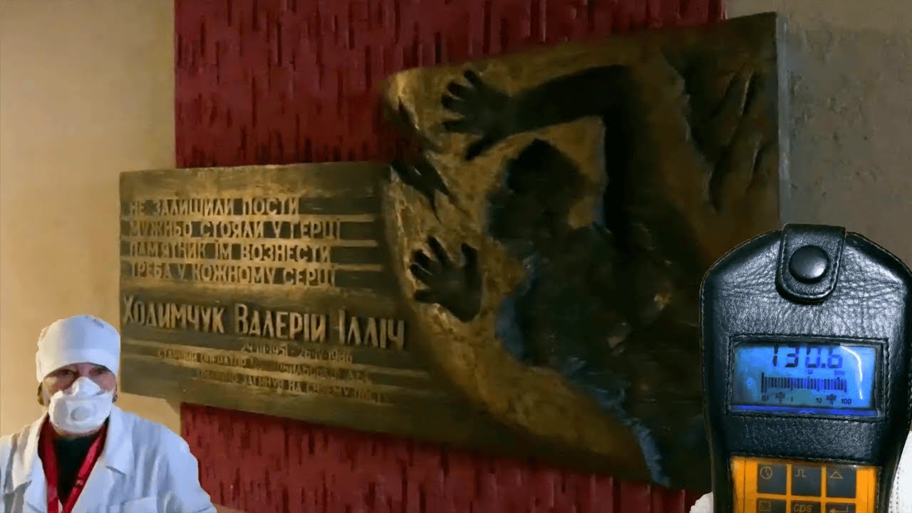 Chernobyl - Inside The Vladimir Ilyich Lenin Nuclear Power Plant - YouTube