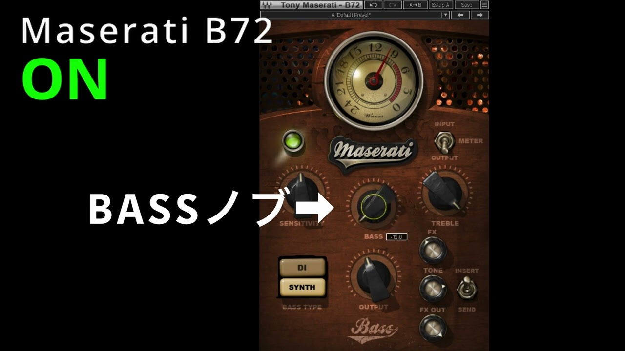 MASERATI B72 - YouTube