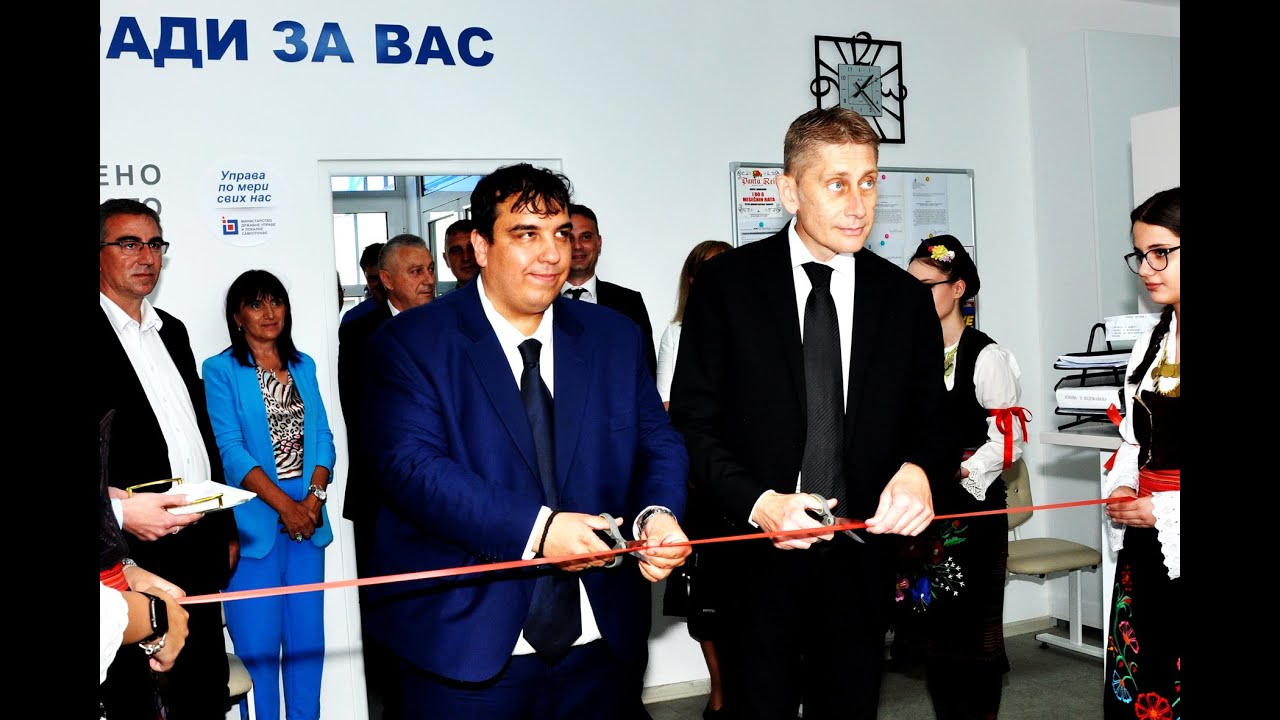 Info - Ministar Aleksandar Martinović posetio Rekovac (TV KCN 07.06. ...