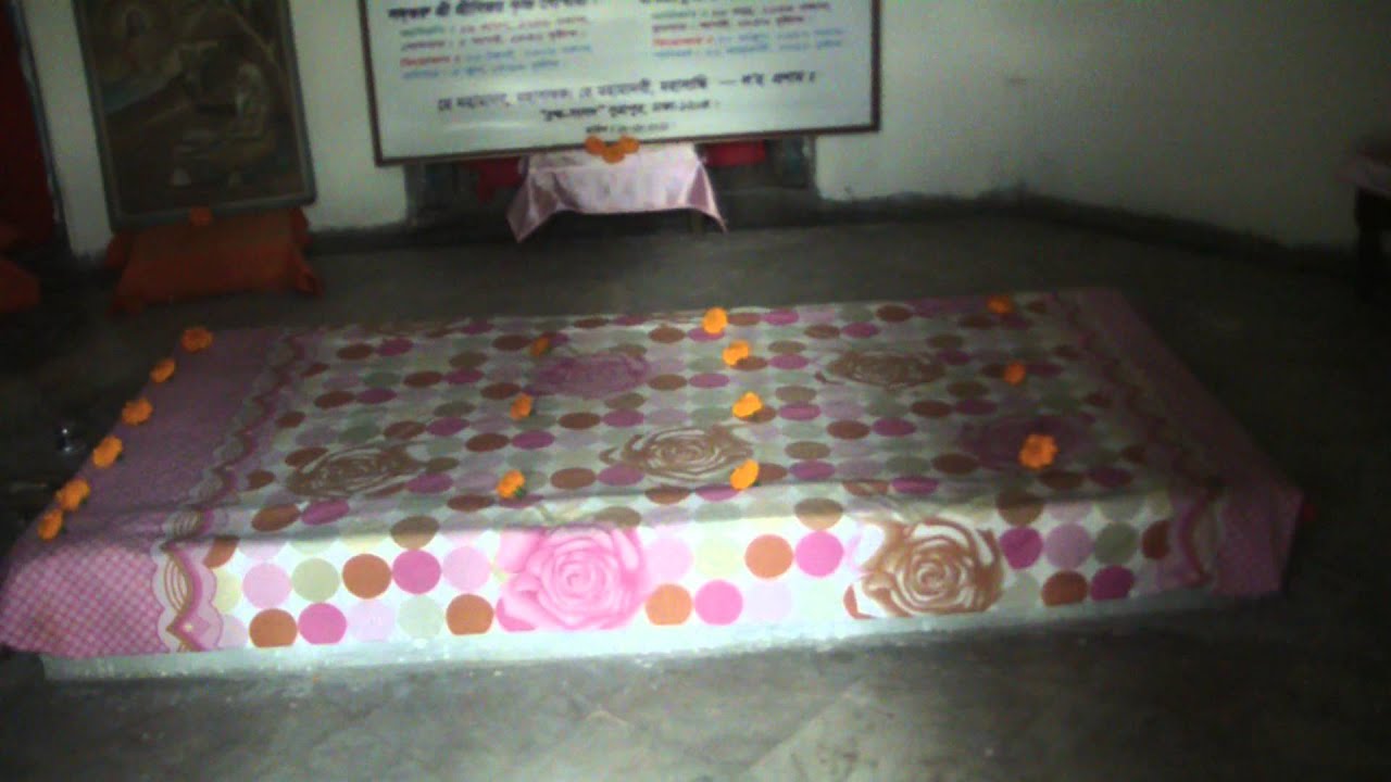 Sri Sri Jamuna Mai Ashram, Dhalkanagar, Gandaria, Dhaka, Bangladesh ...