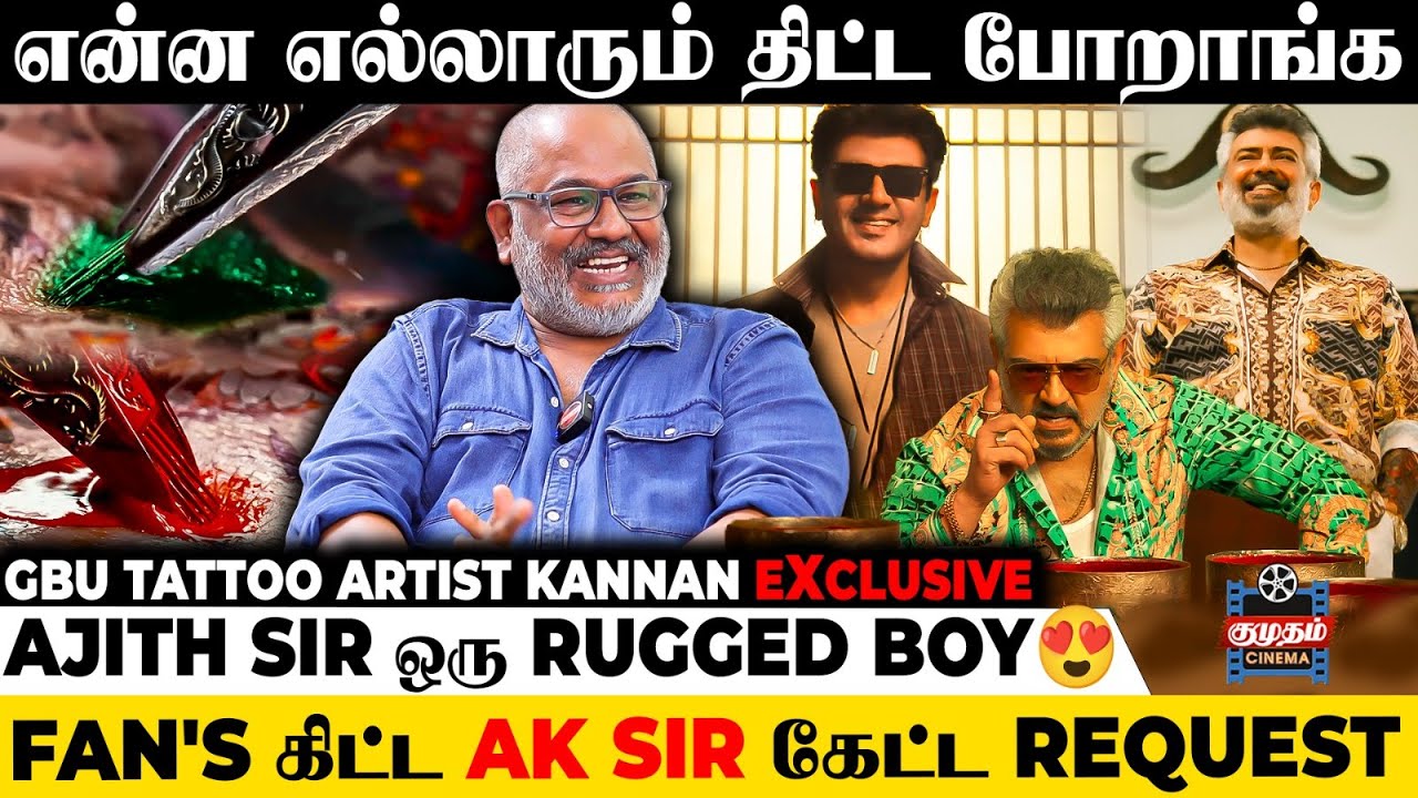 Ajith Sir கூட 60 நாள்..🔥Tattoo பார்த்து AK Sir சொன்ன வார்த்தை😍| Adhik ...