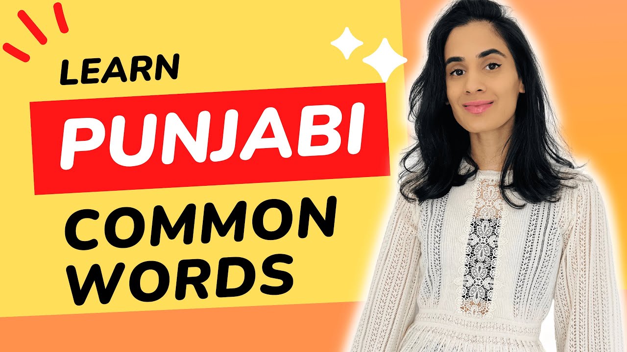 Learn Punjabi | Learn Punjabi Words | Basic Punjabi | Punjabi Made Easy ...