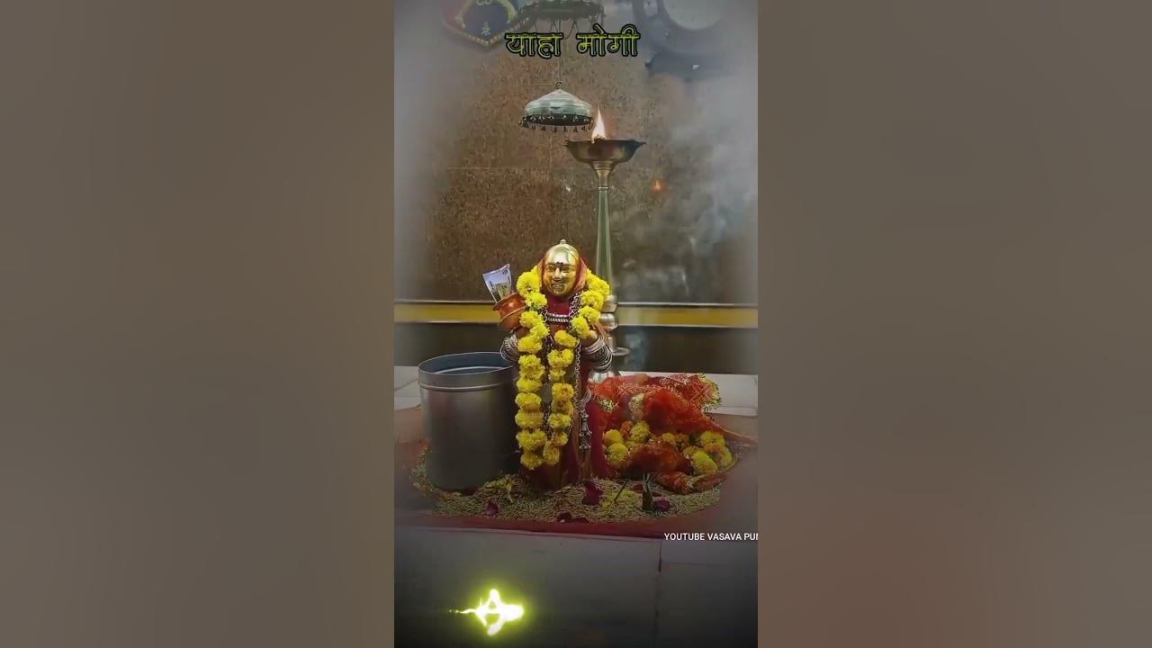 Devmogara Aadiwasi Kuldevi Trending aarti 🚩🌾🙌🌿 - YouTube