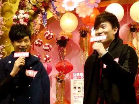 Daniel Chau+Adrian Chau 29.1.2011 part 1 - YouTube