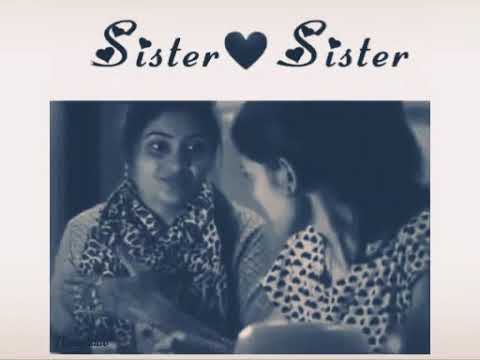 Sister and Sister Love 💖 Whatsapp Status Video Telugu Whatsapp Status Video #sisterslove