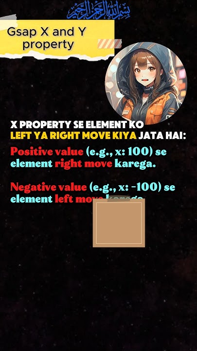 Gsap x and y Properties Explanation #gsap #javascript #html #css - YouTube