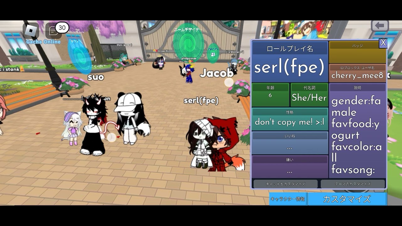 myy fpe in gacha online :) - YouTube