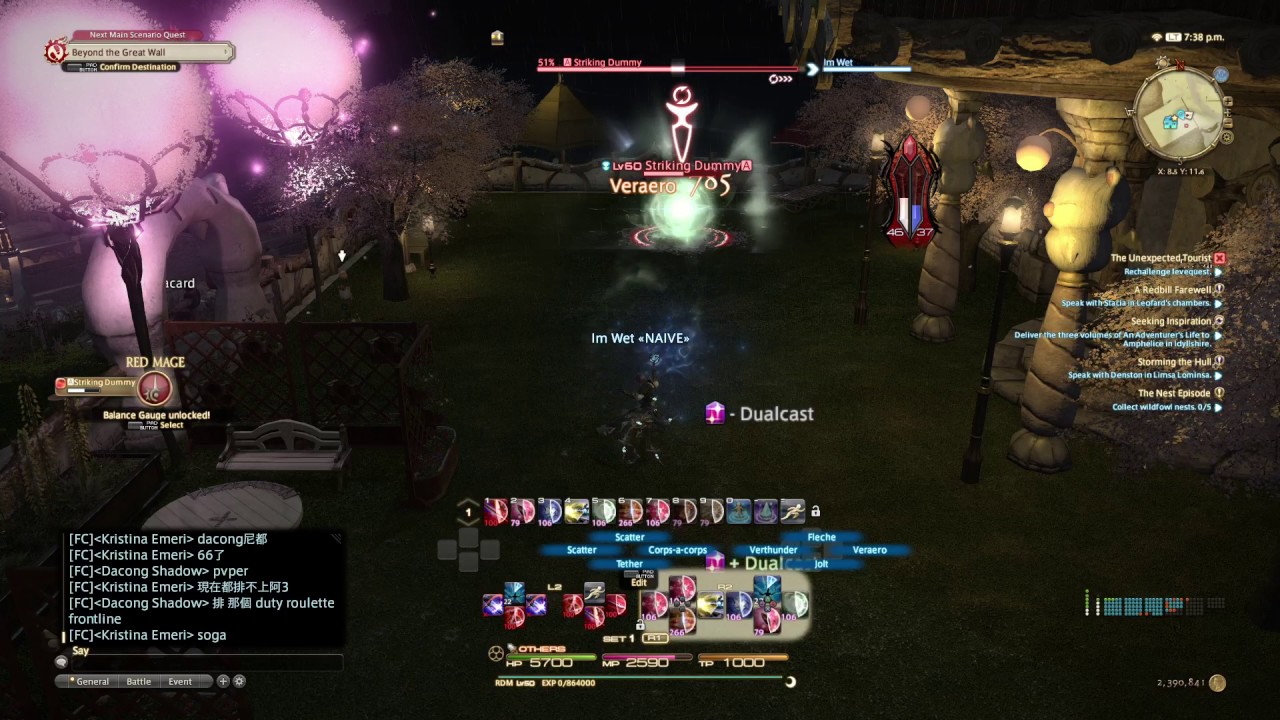 FFXIV Stormblood: Practicing level 50 RDM rotation - YouTube