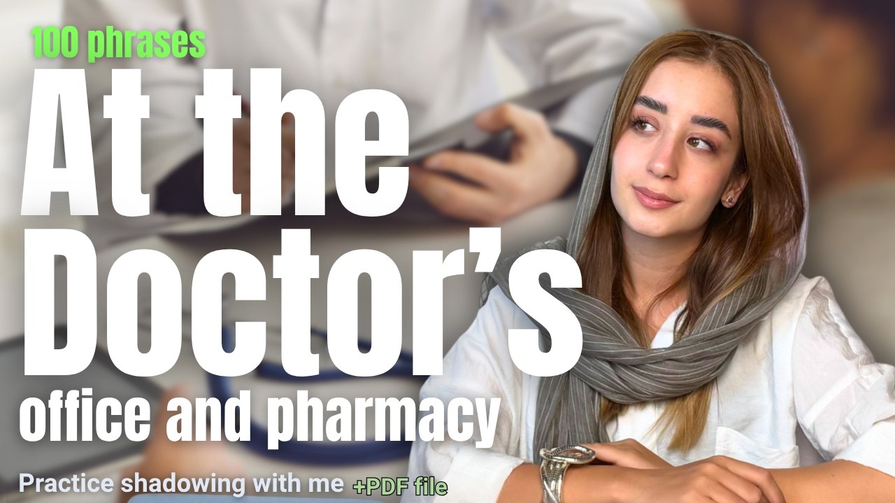 English at the doctor’s|practice shadowing with me مکالمه انگلیسی در ...