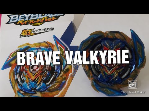 UNBOXING BRAVE VALKYRIE !!! - YouTube