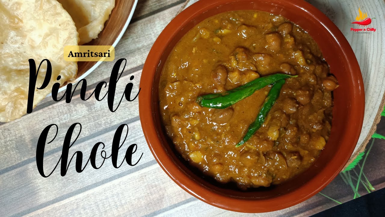 Pindi Chole Masala | Ciecierzyca Masala | Chikat Chole | Przepis w ...
