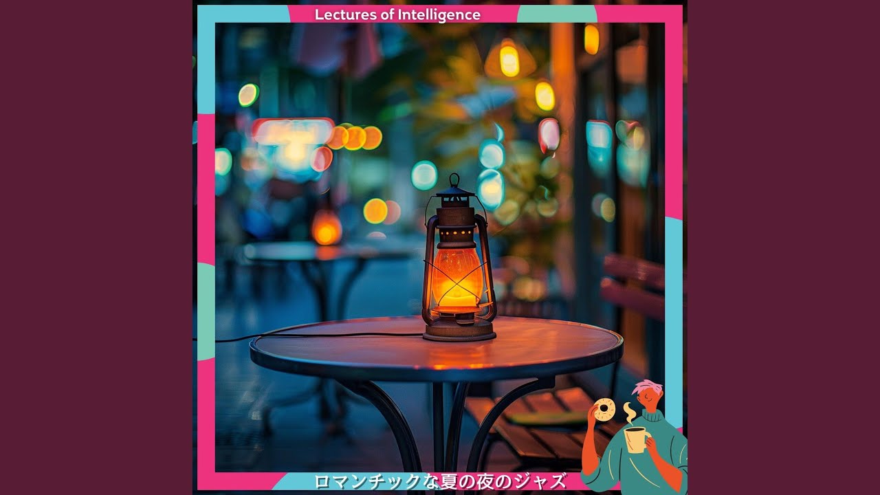 Twilight Coffee Conversation - YouTube