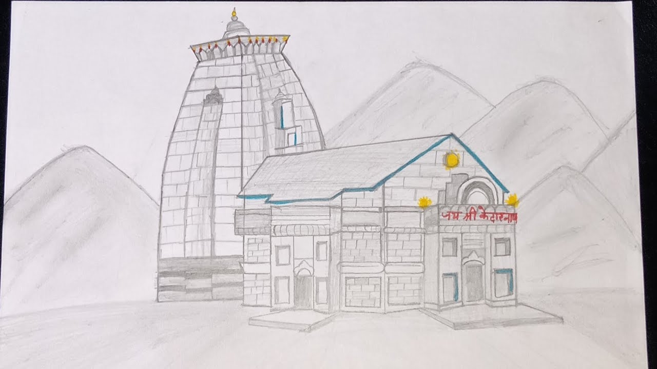 🧿How to draw Shri Kedarnath Mandir 🙏🙏🙏🚩 केदारनाथ मंदिर की पेंटिंग कैसे ...
