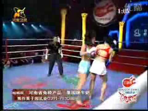chinese boxing girls 6a - YouTube