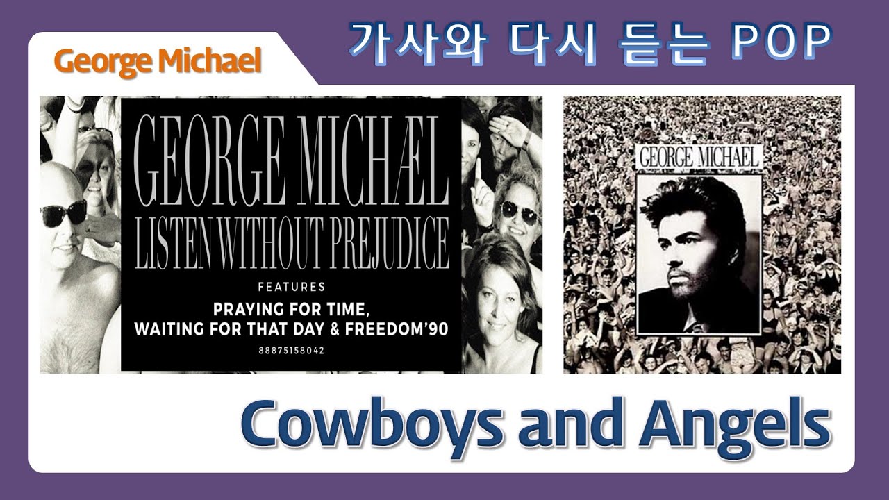 George Michael - Cowboys and Angels (Lyrics, Live) - YouTube