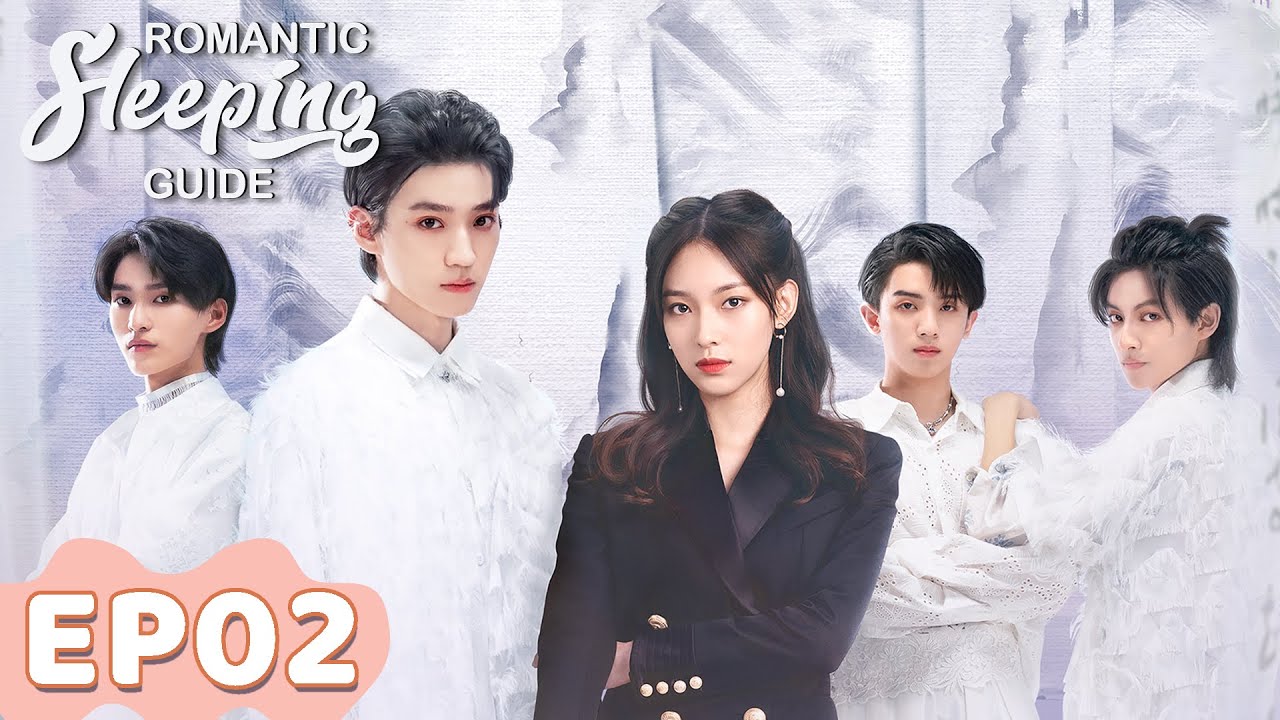 ENG SUB | Romantic Sleeping Guide | EP02 | Starring: Li Peiyang, Le Yi ...