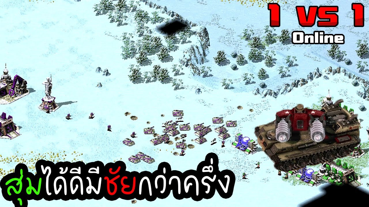 ยูริออนไลน์ เปิดกล่องแบบนี้ก็เสร็จดิครับ | RA2 ไทย - YouTube