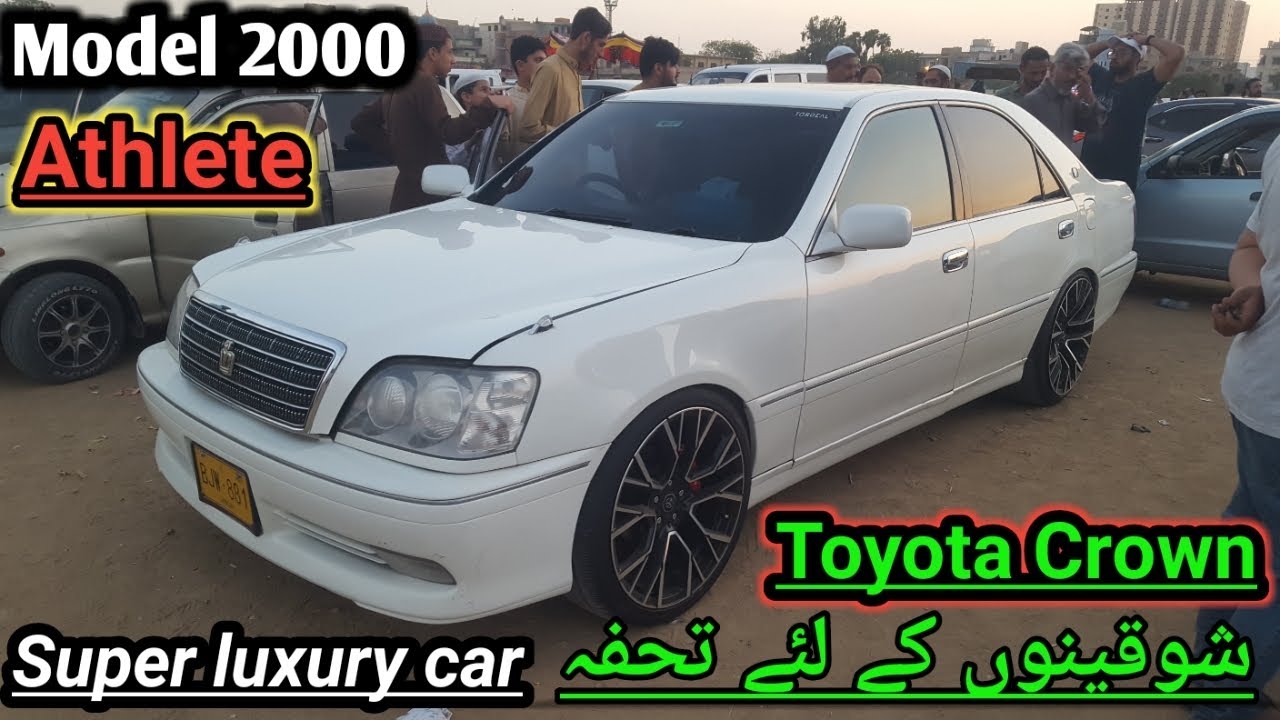 Toyota crown model 2000 | luxury car | shokeen dosto k liye tohfa - YouTube