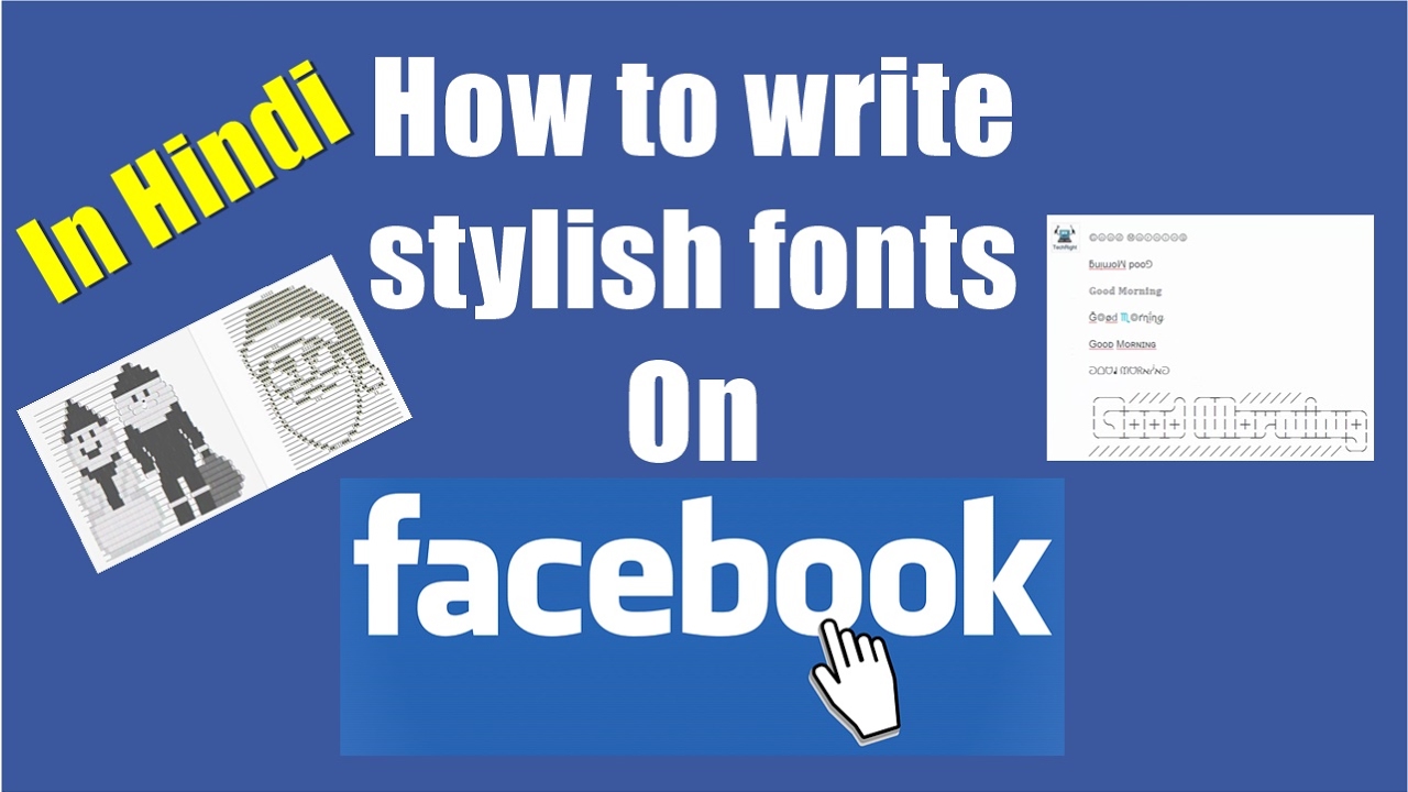 How to write stylish fonts on facebook - YouTube