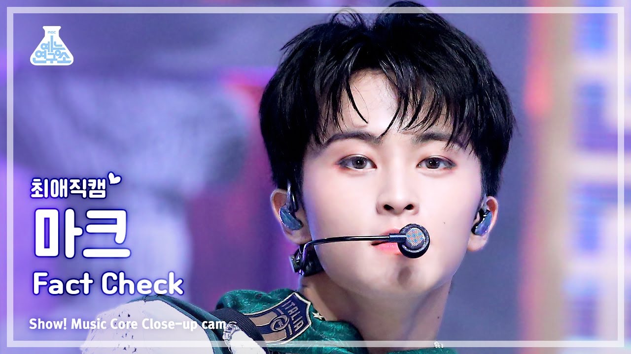 [#최애직캠] NCT 127 MARK - Fact Check(엔시티 일이칠 마크 - 불가사의; 不可思議) Close-up Cam ...