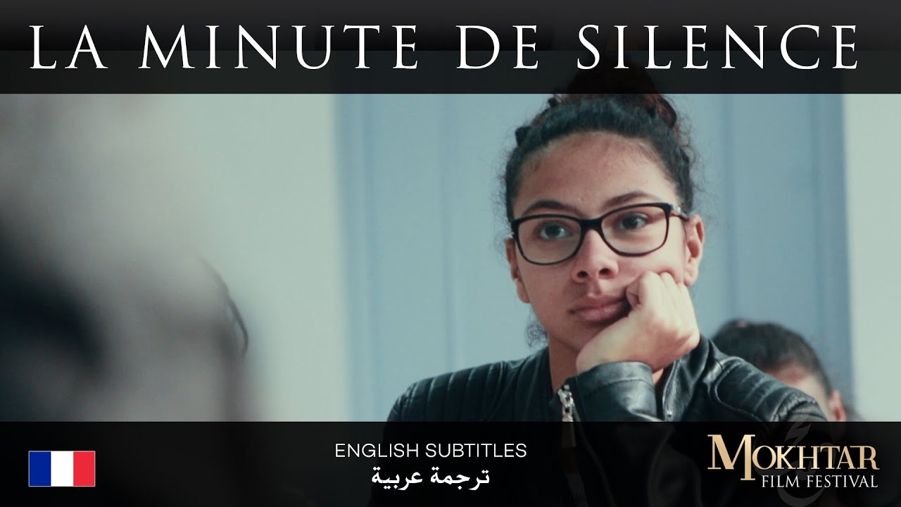La Minute de silence Mokhtar Film Festival - YouTube