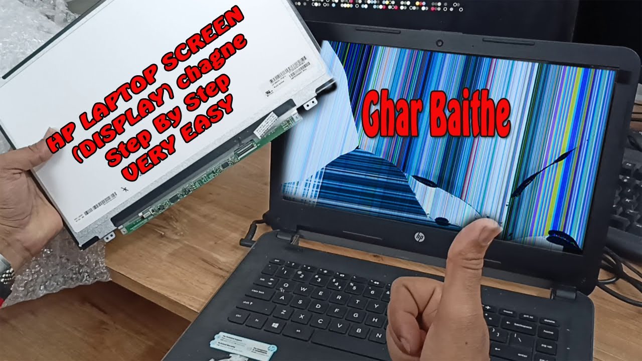 II HP 245 G5 Laptop Screen Display Change II Mr.Unboxer - YouTube