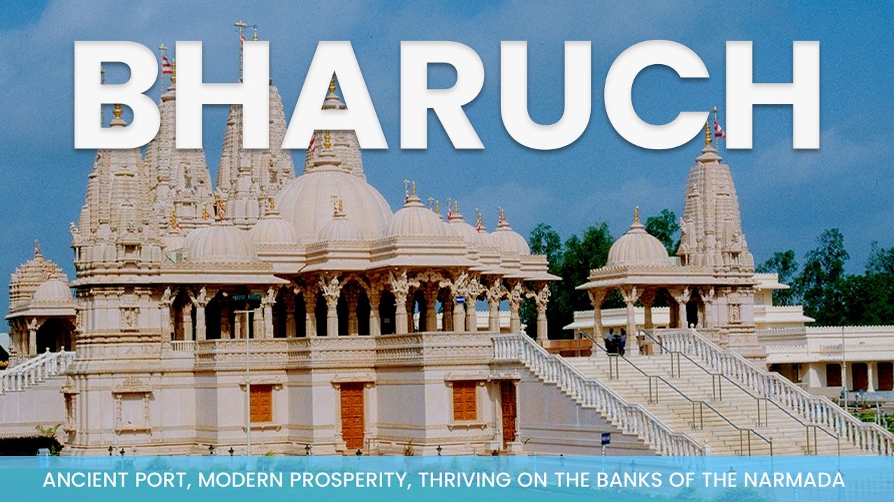 15 Amazing Facts About "BHARUCH" - Let's Know about Such Unique Facts ...