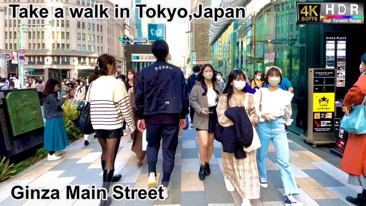 4K 60fps HDR// Take a walk in Tokyo, Japan,Ginza Center Street→Ginza ...