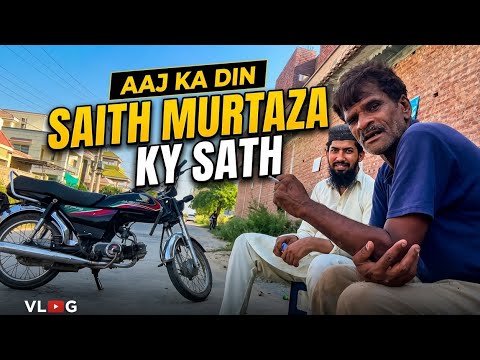 Saith Murtaza Se Mulaqat Aur Dera Ka Mahool! 💥 - YouTube