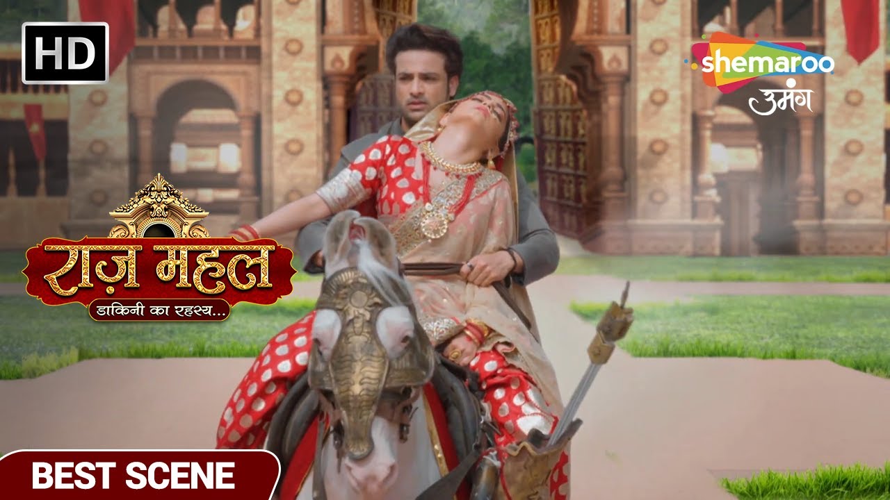 Raaz Mahal Ep 17 Best scene - अधिराज सुनैना को जबरदस्ती उठा ले आया महल ...