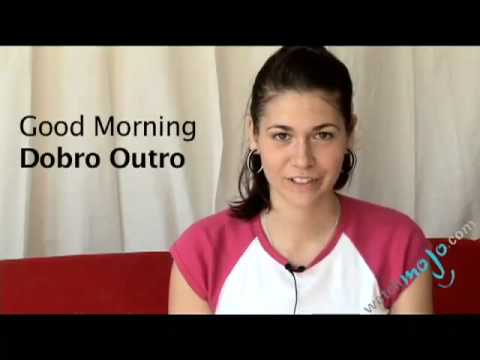 Bulgarian Translations - How To Say Good Morning - YouTube