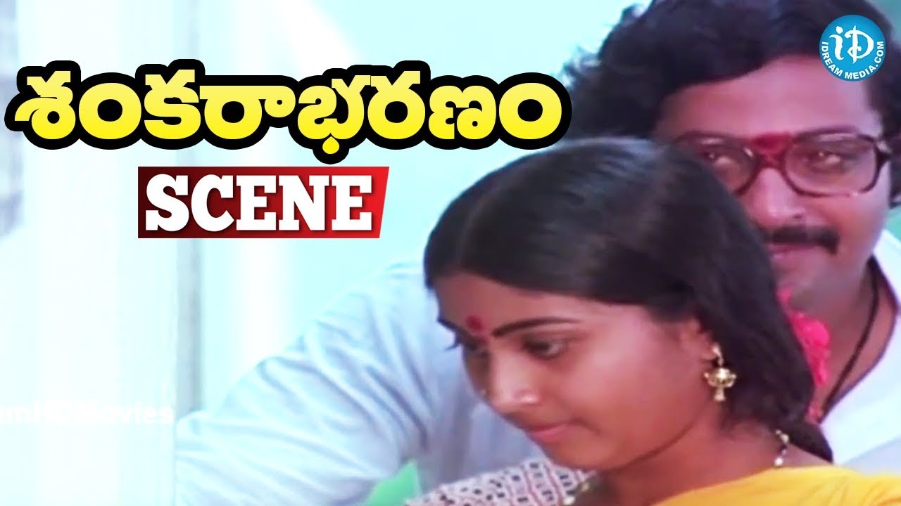 Sankarabharanam Movie Scenes - Kameswara Rao And Sharada Tries To ...