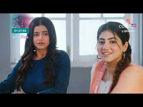 Tu Juliet Jatt Di Today New Promo | 12 March | Heer Ko Mili College Mein Entry