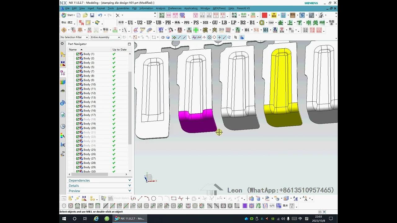 Strip layout design tutorial 03 - YouTube