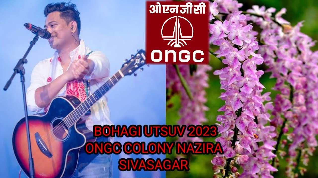 NEEL AKASH LIVE SHOW || Bohagi Utsav 2023 || ONGC COLONY NAZIRA ...
